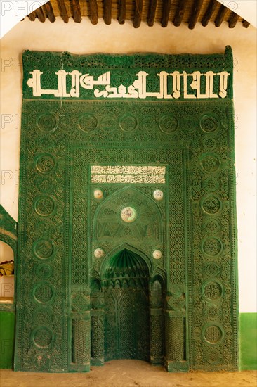 Inside a Mosque in Harat Al Bilad Heritage Village - Photo12 ...