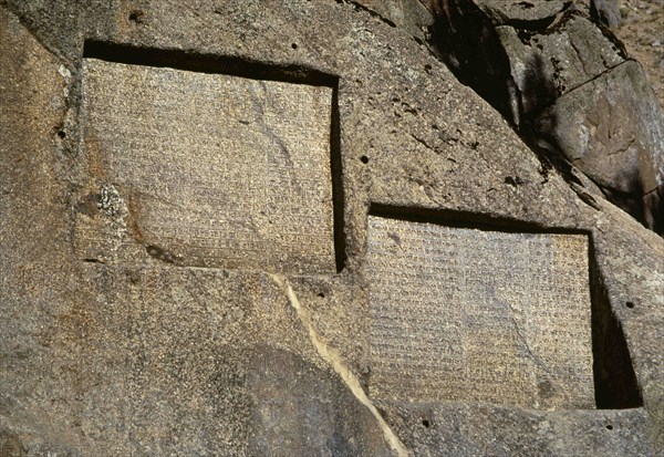 Ganjnameh Achaemenid Inscriptions By Darius I And Xerxes I Photo12 Ganjnameh Achaemenid Inscriptions By Darius I And Xerxes I Photo12